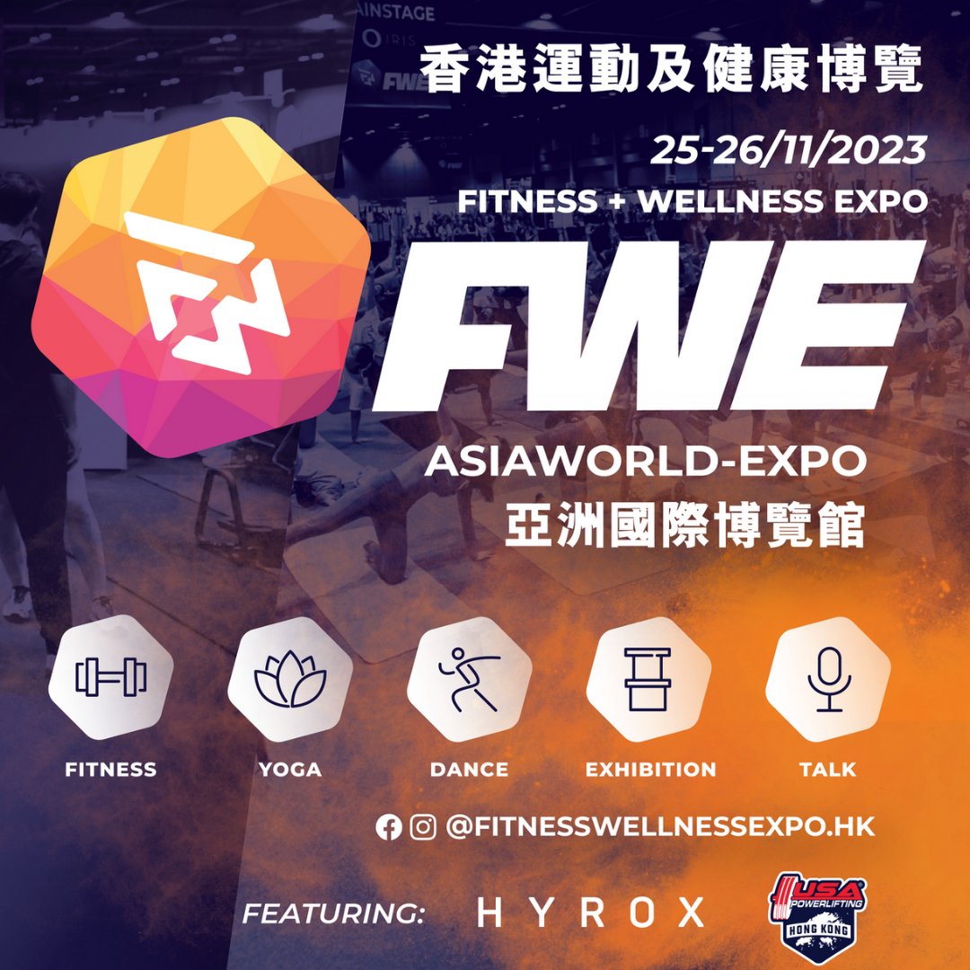 FWE Hyrox - 25th & 26th Nov 2023 – Aitch's Biltong Limited